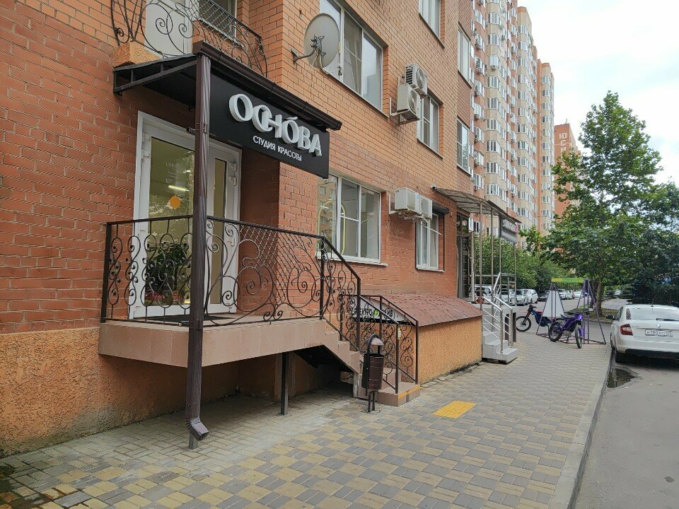 Güzellik salonu Основа, Krasnodar, foto