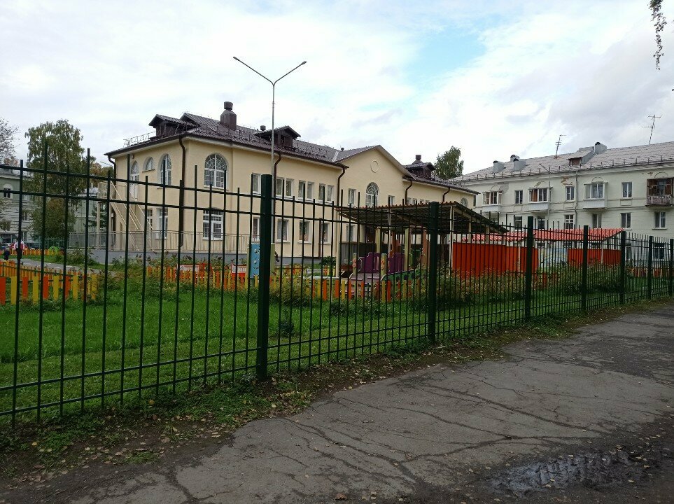 Anaokulları Detsky sad № 10, Nijni Tagil, foto