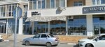 Why Not? (Otdelskaya ulitsa No:257/9к2), kahve dükkanları  Slaviansk‑na‑Kubani'den