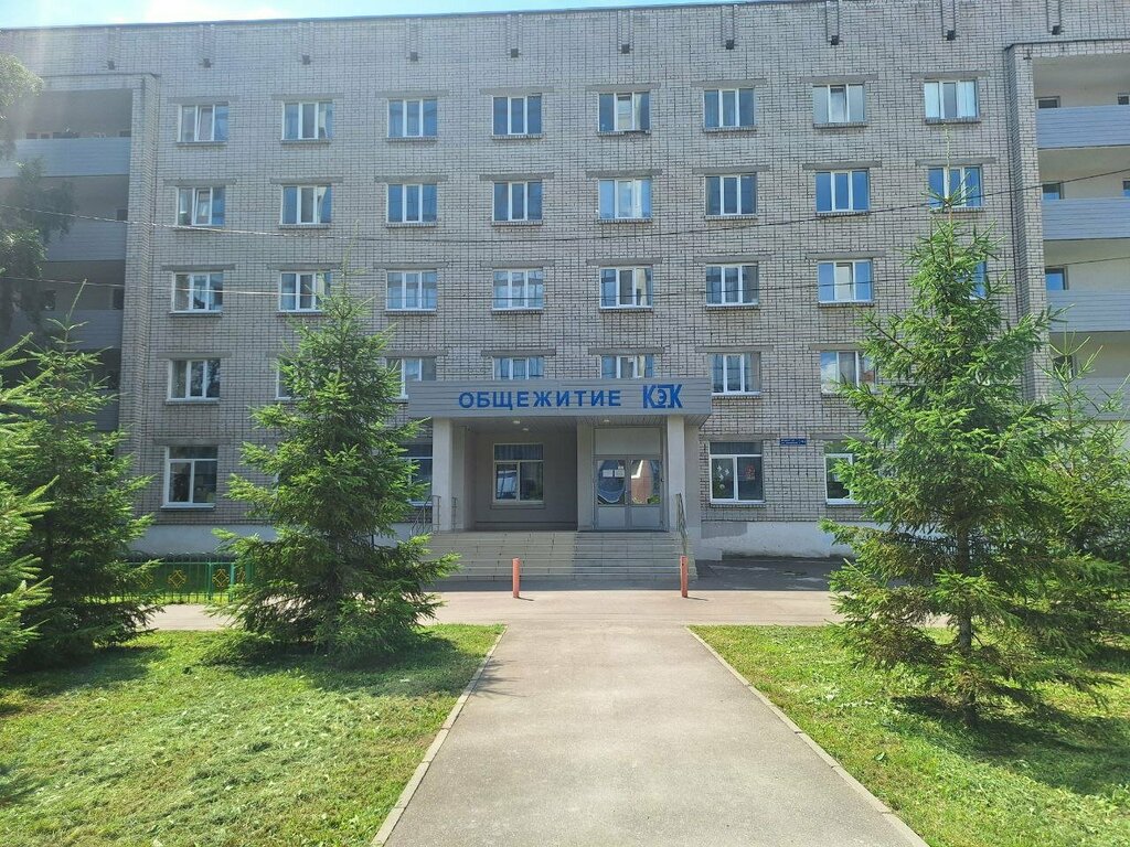 Yurtlar Obshchezhitiye Kazanskogo energeticheskogo tekhnikuma, Kazan, foto