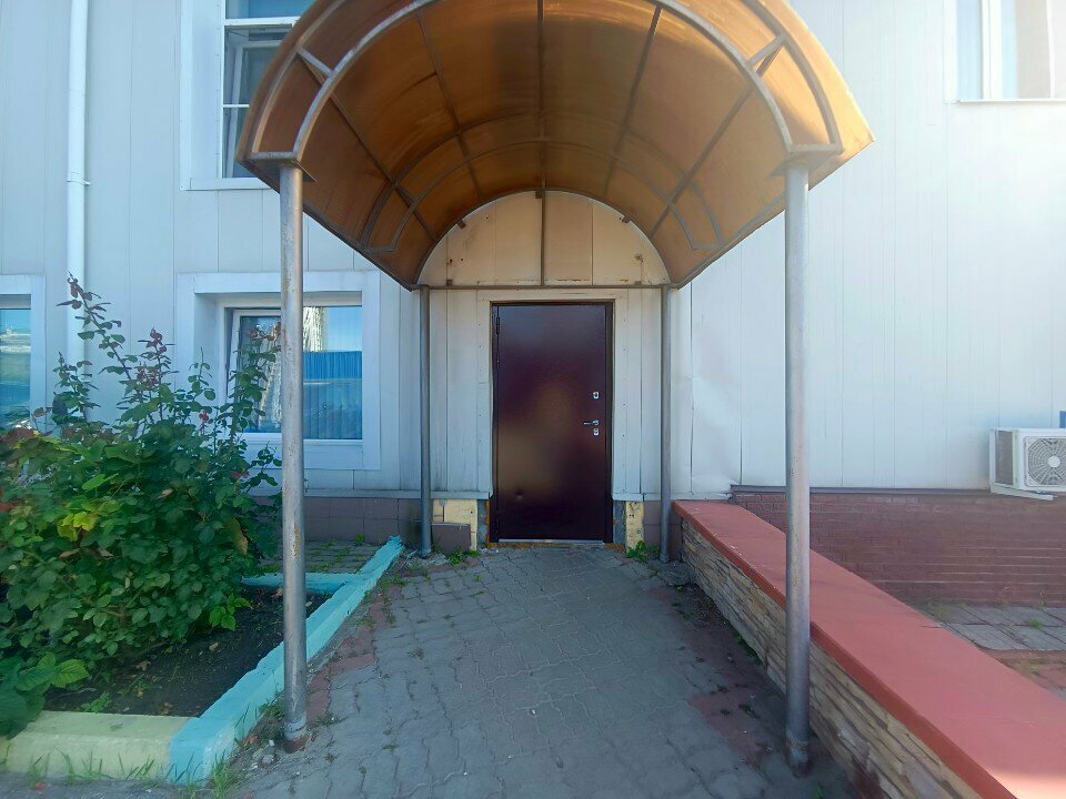 Paketleme malzemeleri firmaları Ай Пак НН, Nijni Novgorod, foto