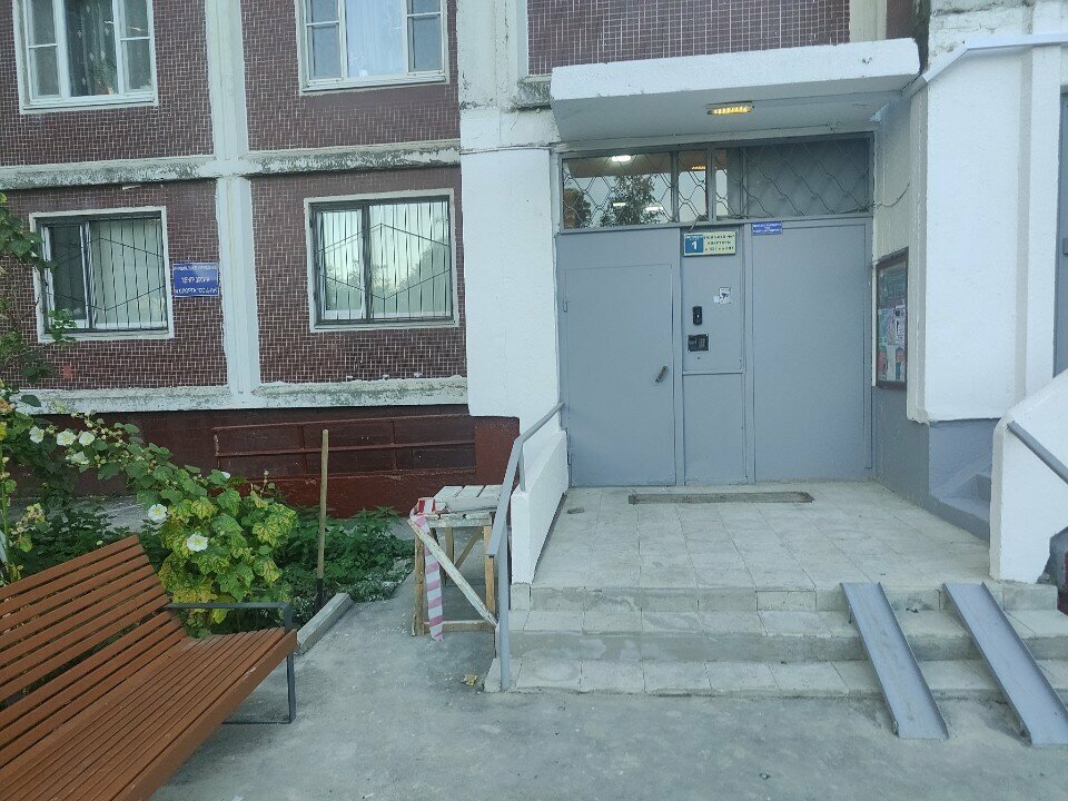 Hobi kulüpleri Соц-Ин, Moskova, foto