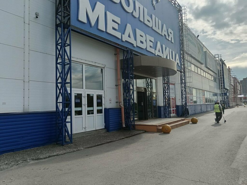 Koltuk takımı mağazaları Td Niks, Novosibirsk, foto