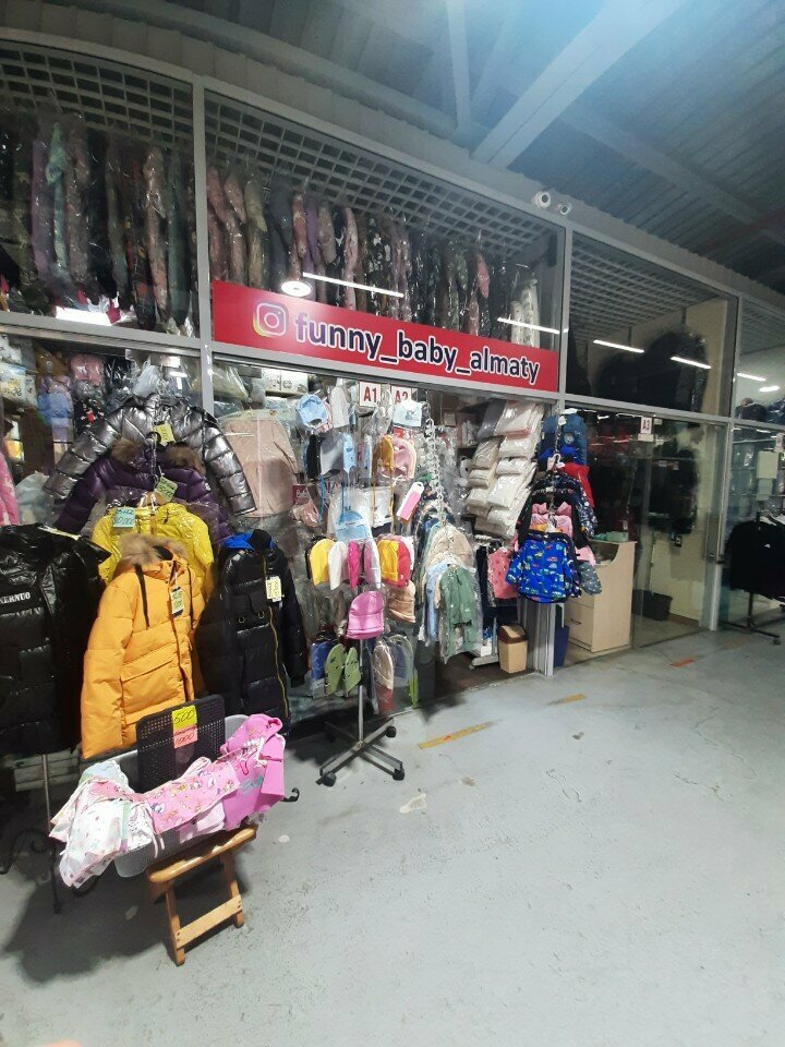 Çocuk giyim mağazaları Funny_baby_almaty, Almatı, foto