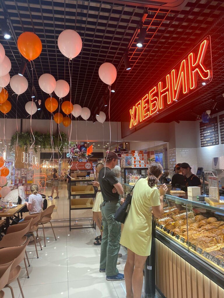 Ekmek fırını Hlebnik, Kolpino, foto