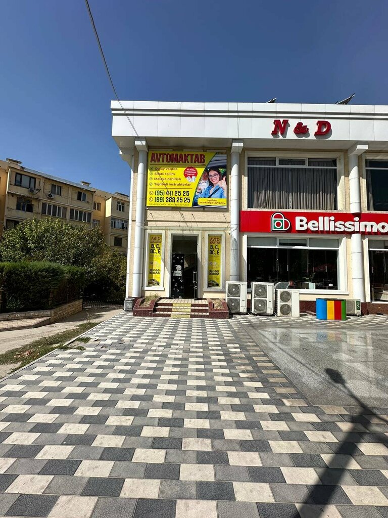 Sürücü kursları Drivers School, Taşkent, foto