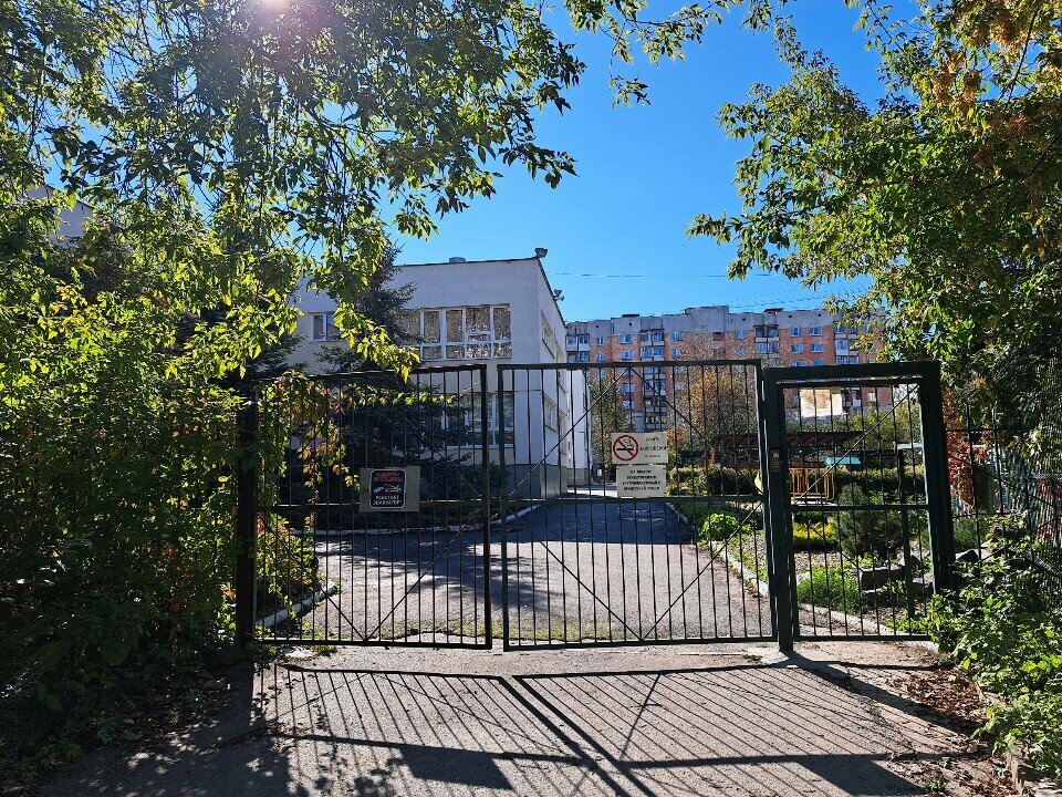 Anaokulları Mbdou detsky sad № 545 Ryabinka, Yekaterinburg, foto