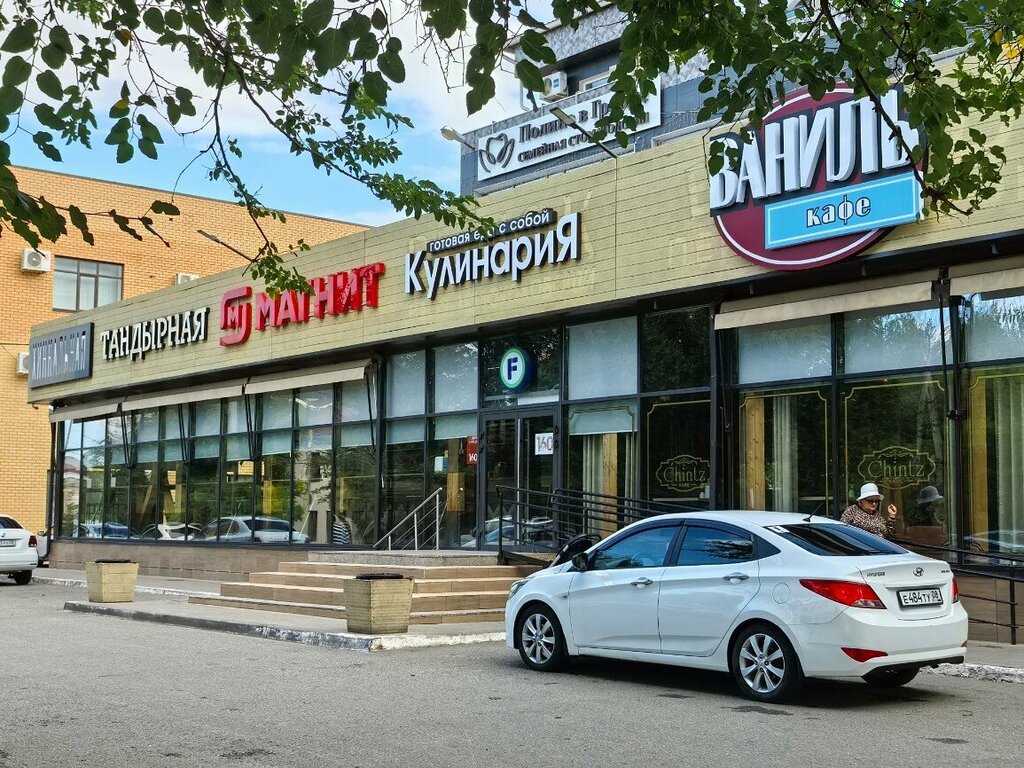 Kurs Алгоритмика, Elista, foto