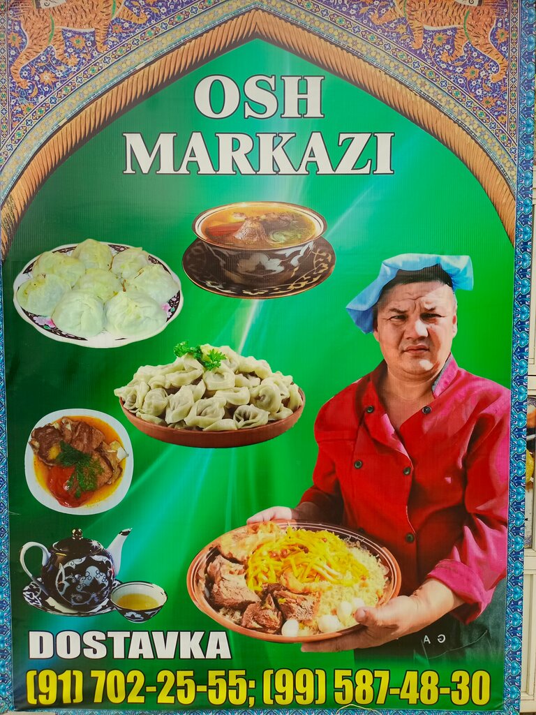 Restoran Shokhrukh Osh № 1, Uz, Semerkant eyaleti, foto