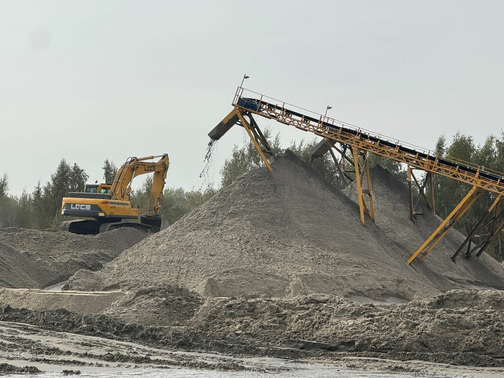 Endüstriyel mineraller Карьер Раменское, Ramenskoye, foto