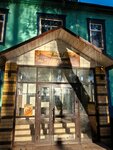 Гостиница на Набережной (Naberezhnaya ulitsa No:22, posyolok Ryabinino), otel  Permski krayından
