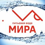 Mira (Ordzhonikidze Street No:3В), su satışı  Koroliov'dan