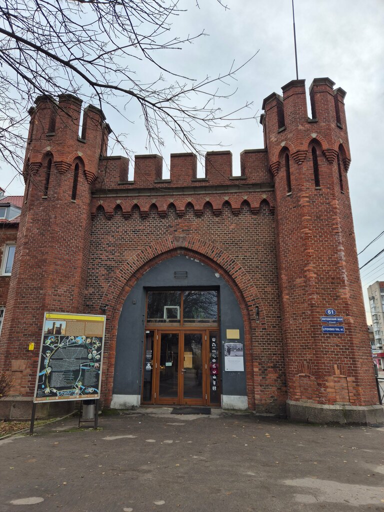 Sergi salonları, galeriler Арт-пространство Ворота, Kaliningrad, foto