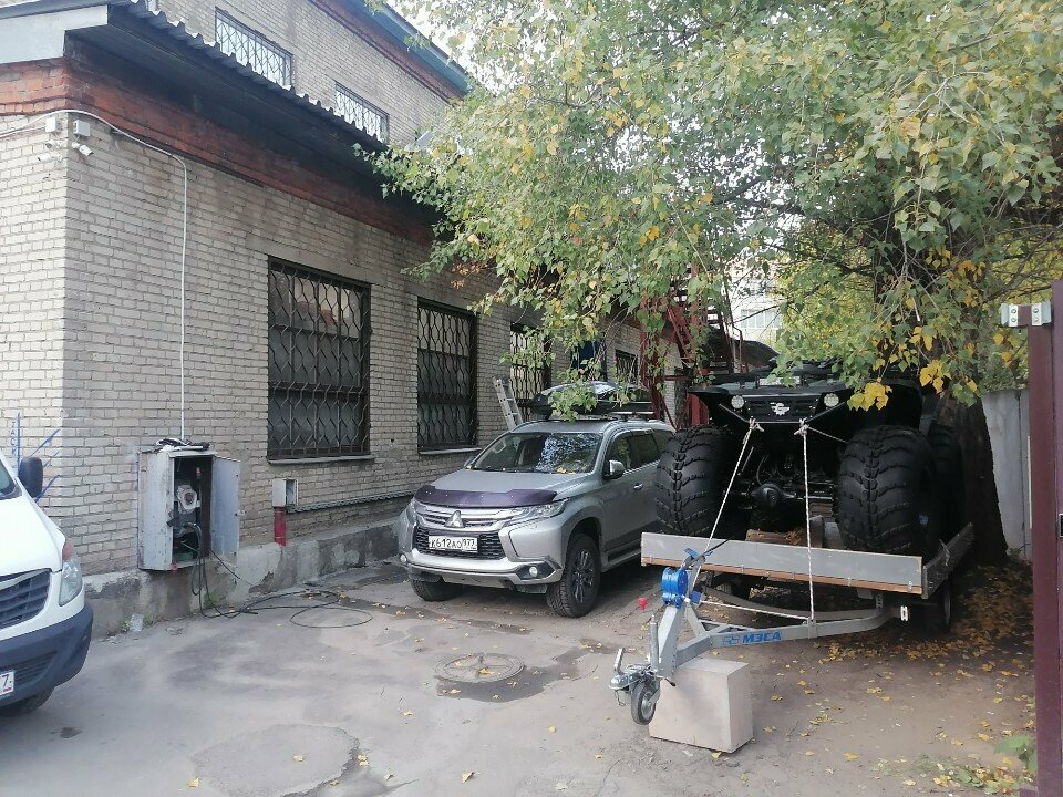 Oto aksesuarları Shmurdyak, Moskova, foto