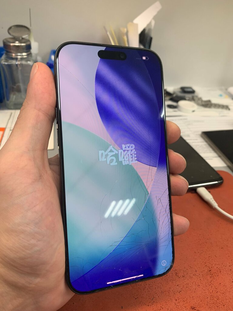 Phone repair Fix Сервис, Stavropol, foto