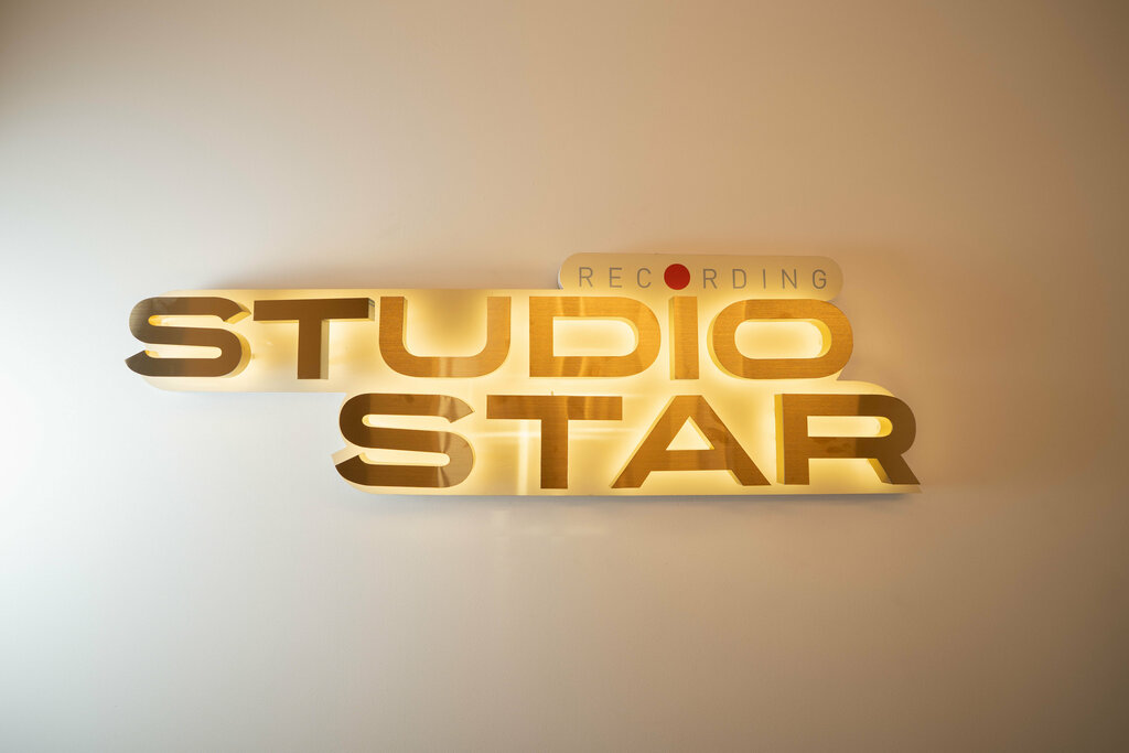 Video stüdyo ve çekim hizmetleri Studio Star, Moskova, foto