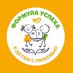 Формула успеха - к детям с любовью (ulitsa Krasnykh Partizan No:29), çocuk gelişim merkezleri  Çernogorsk'tan