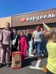 Карусель (Krasnaya Street No:60, Dinskaya stanitsa), çocuk mağazaları  Krasnodarski krayından