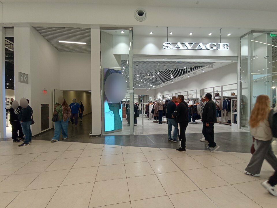 Giyim mağazası Savage, Yekaterinburg, foto