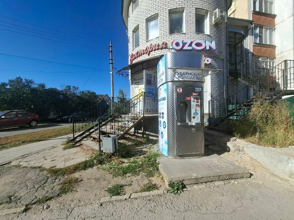 Su otomatı Gubernsky kolodez, Tula, foto