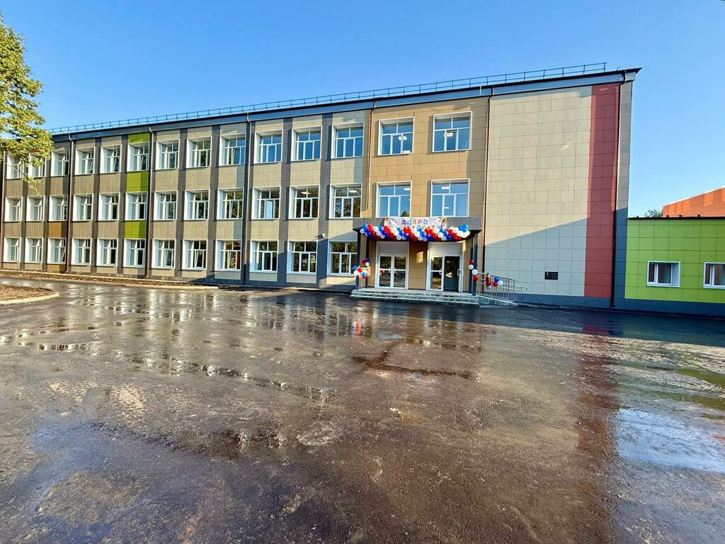 Ortaokul Pos. Snegiri shkola, Moskova ve Moskovskaya oblastı, foto