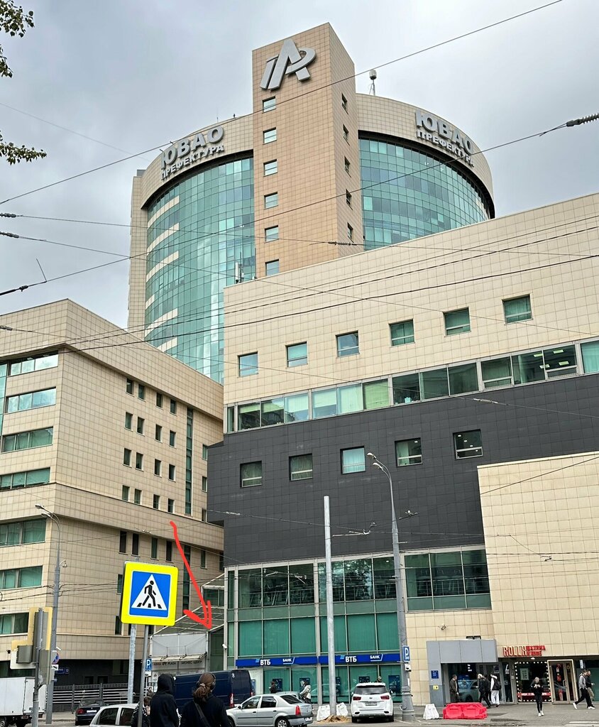Danışmanlık hizmetleri Уэфбизнес, Moskova, foto