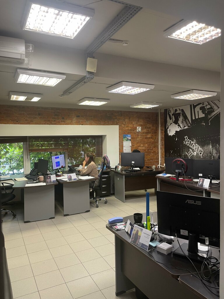 Akümülatör ve şarj cihazları Лиотех, Saint‑Petersburg, foto