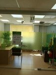 Эльтэко (No:16, 8-y kvartal), i̇nşaat firmaları  Shelekhov'dan