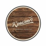 Крымыч (Строительная улица No:1), market  Feodosya'dan (Kefe'den)