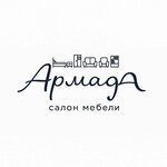 Армада Мебель (Molodyozhnaya Street No:20/1), mobilya mağazaları  Usinsk'ten