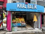 Kral Balık (İstanbul, Çekmeköy, Şahinbey Cad., 96B), balık ve deniz ürünleri  İstanbul'dan