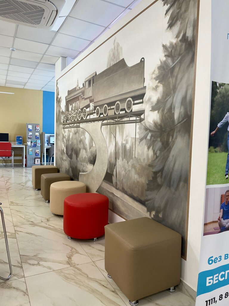 Belediye ve kamu hizmetleri merkezi МФЦ Мои документы Липецкой области, Lipetskaya oblastı, foto