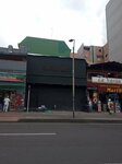 Capital Music (Bogotá, Calle 49, 9-73), restoran