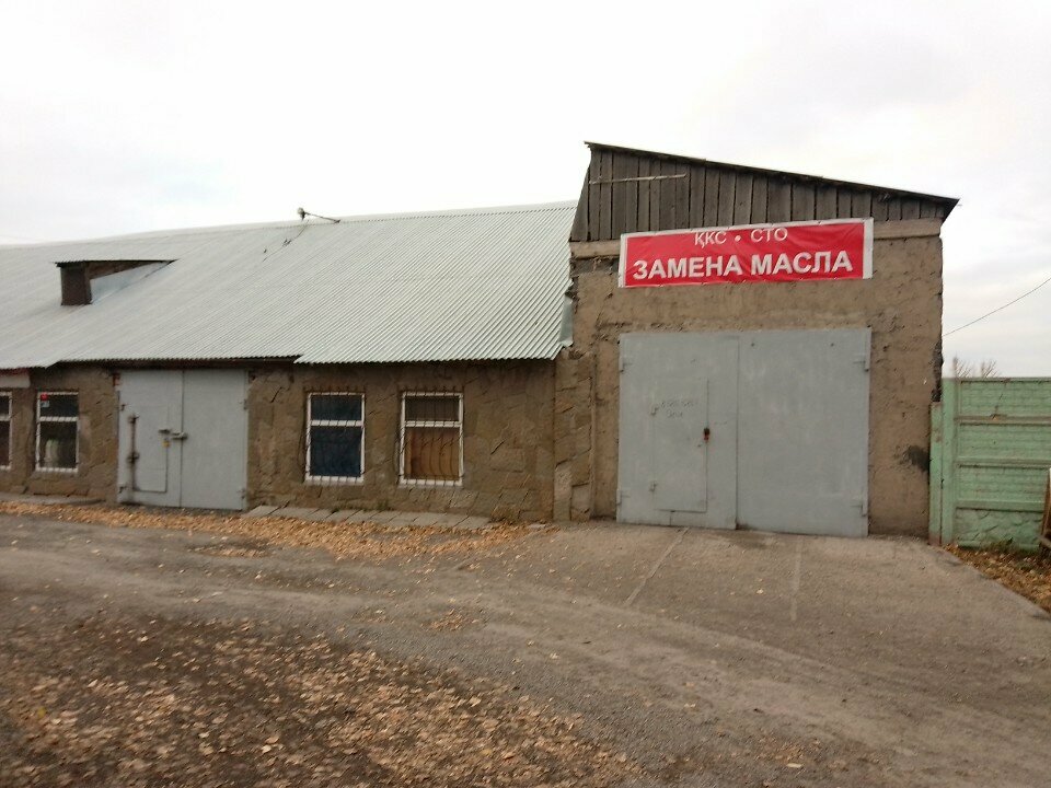 Otomobil servisi Car service, auto repair, Karağandı, foto