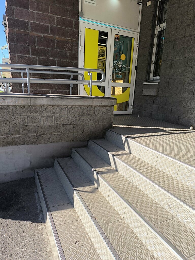 Market Wingarage, Saint‑Petersburg, foto