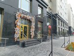 Jet (Geıdar Álıev kóshesi No:3), akümülatör ve şarj cihazları  Astana'dan