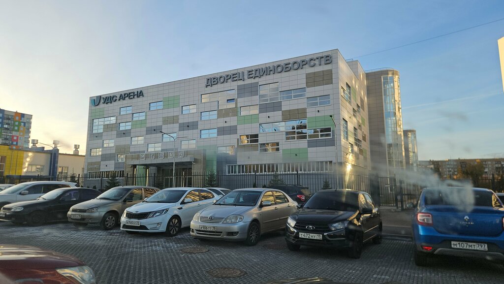 Çok amaçlı spor tesisleri Дворец единоборств UDS Arena, Izhevsk, foto