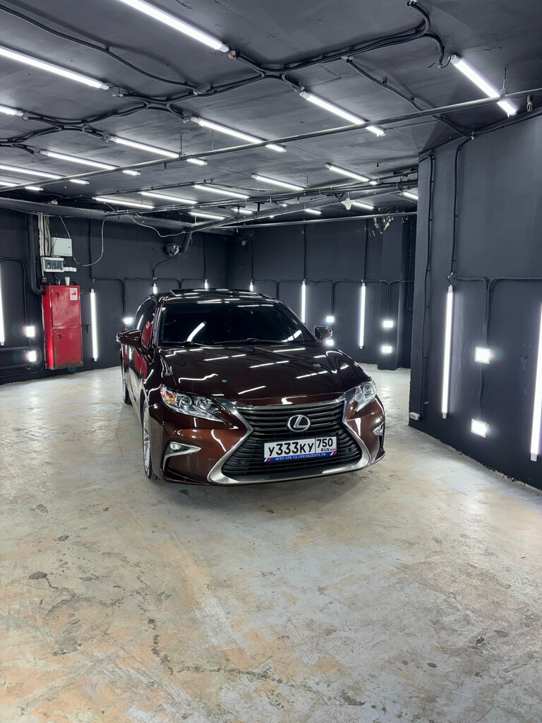 Oto yıkama Detailing studio White Car, Moskova, foto