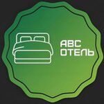 ABC Отель (Krasnyh Partizan Street No:217), ev mobilyası  Krasnodar'dan