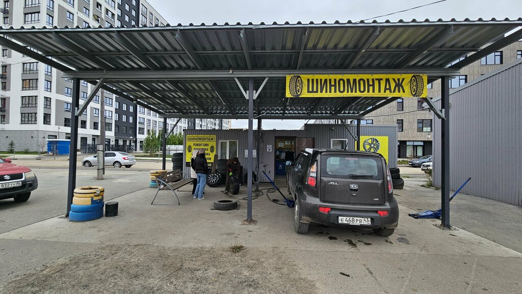 Oto lastik tamiri Шиномонтаж, Tümen (Tiumenskaya) oblastı, foto