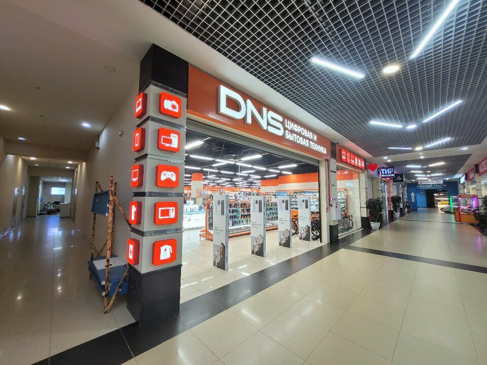 Bilgisayar teknik servisleri DNS Сервисный центр, Saratov, foto