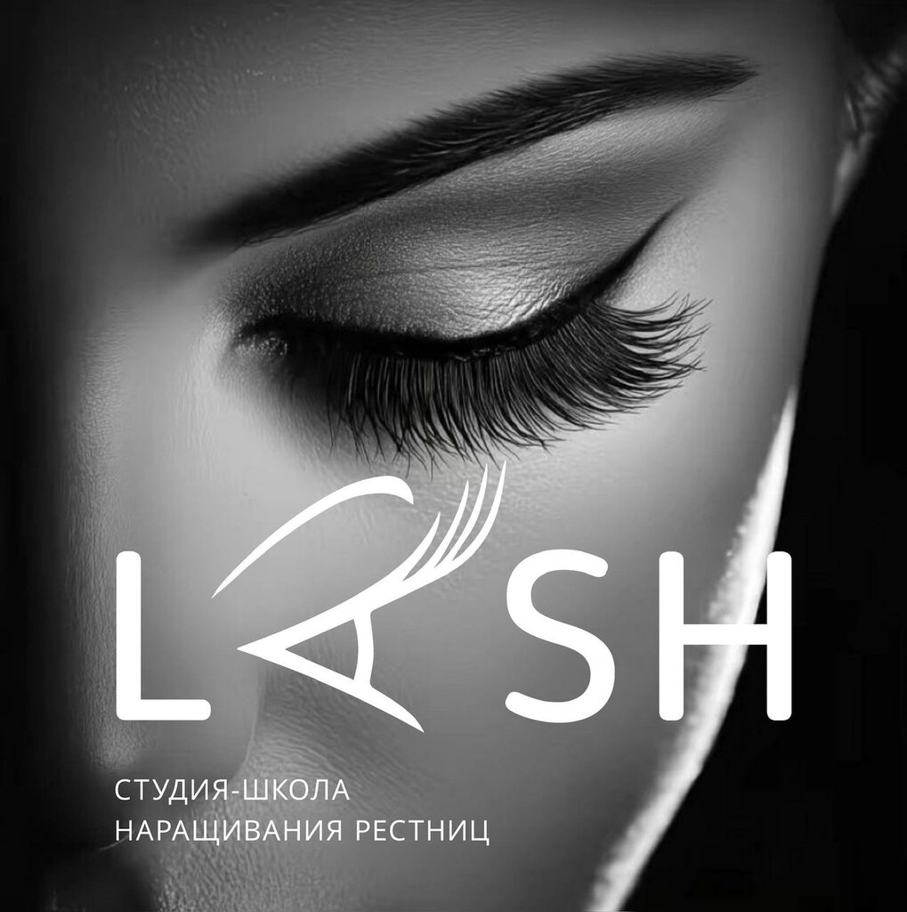 Kaş ve kirpik salonu Lash Studio, Moskova, foto