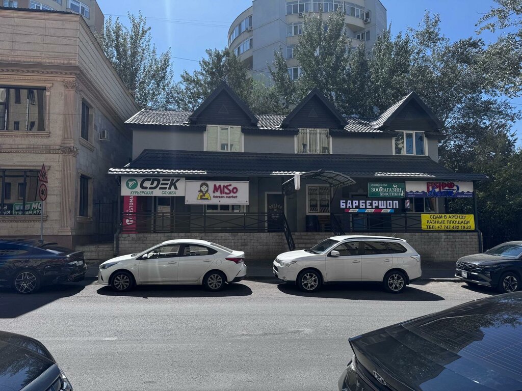 Kurye hizmetleri Cdek, Almatı, foto