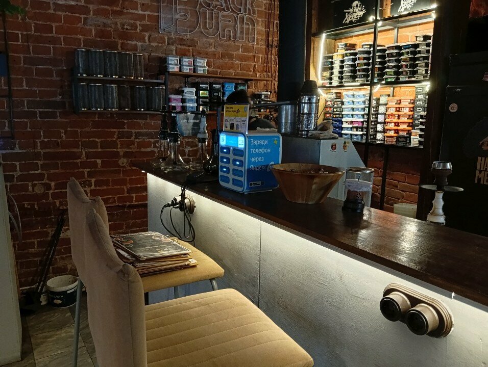 Şarj cihazı kiralama Beri Zaryad, Kazan, foto