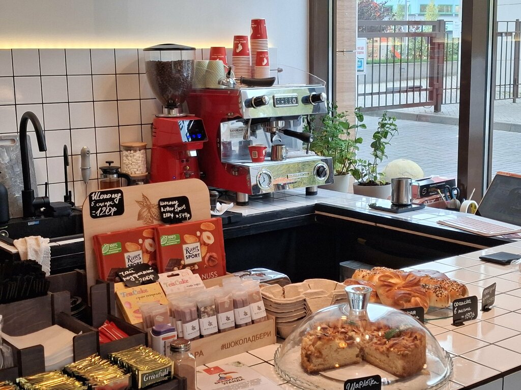 Kahve dükkanları Кофейня Анохин, Petrozavodsk, foto