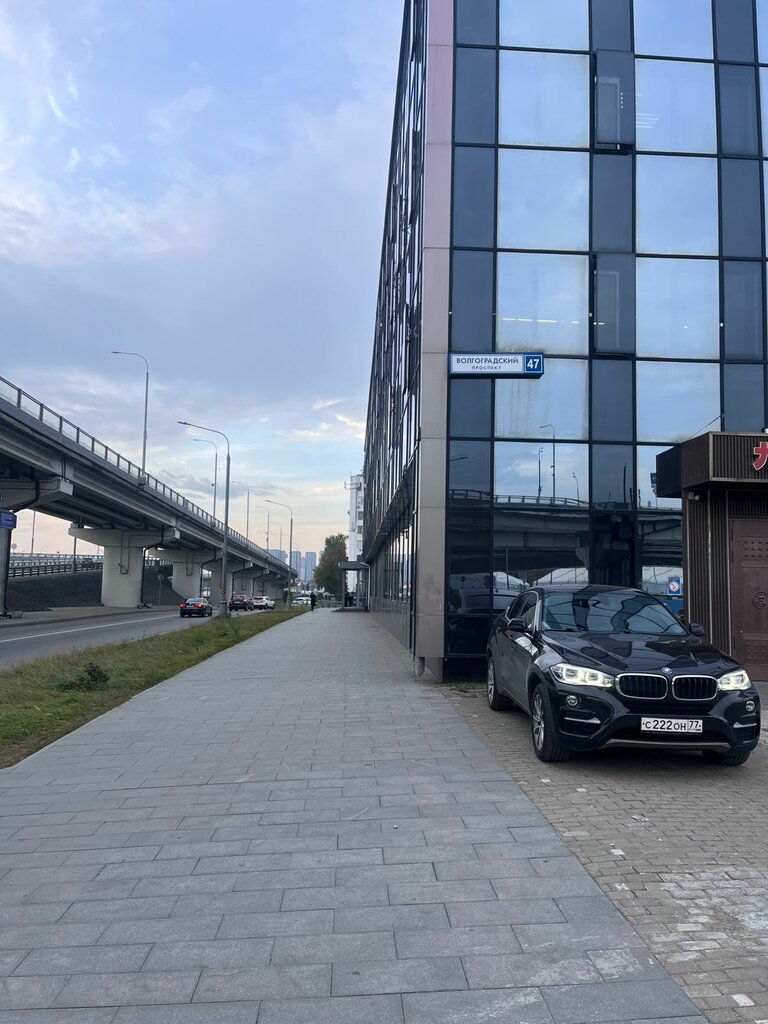 Finansal danışmanlık Центр Финансовых Продуктов, Moskova, foto