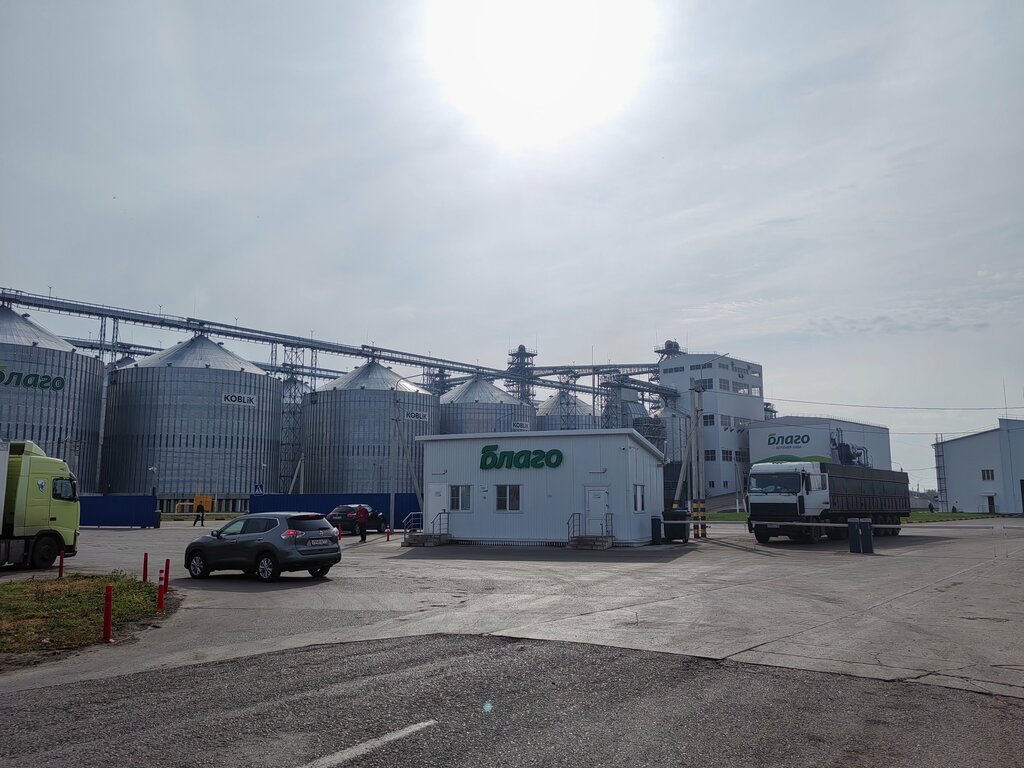 Yönetim ofisi Blago, Voronejskaya oblastı, foto