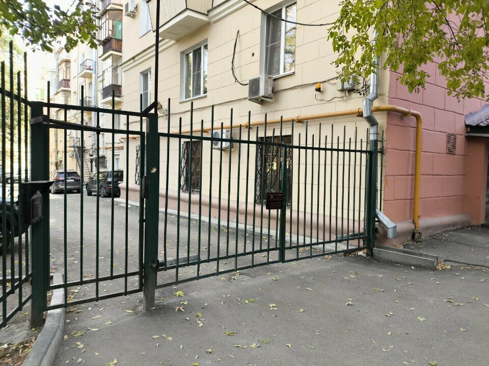 Etkinlik organizasyonu Пошумим!, Çeliabinsk, foto