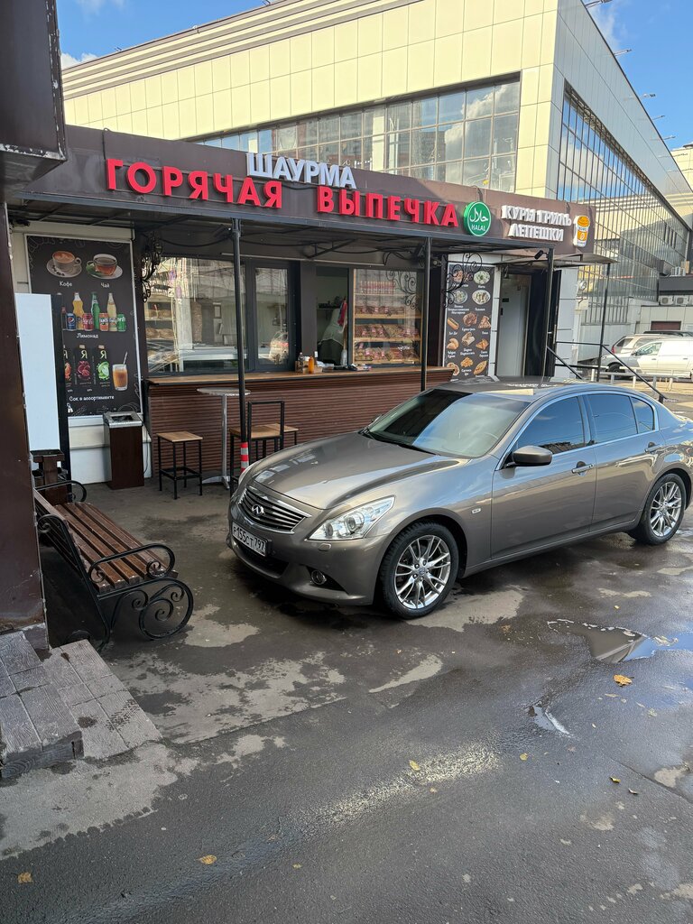 Ekmek fırını Горячая выпечка, Moskova, foto