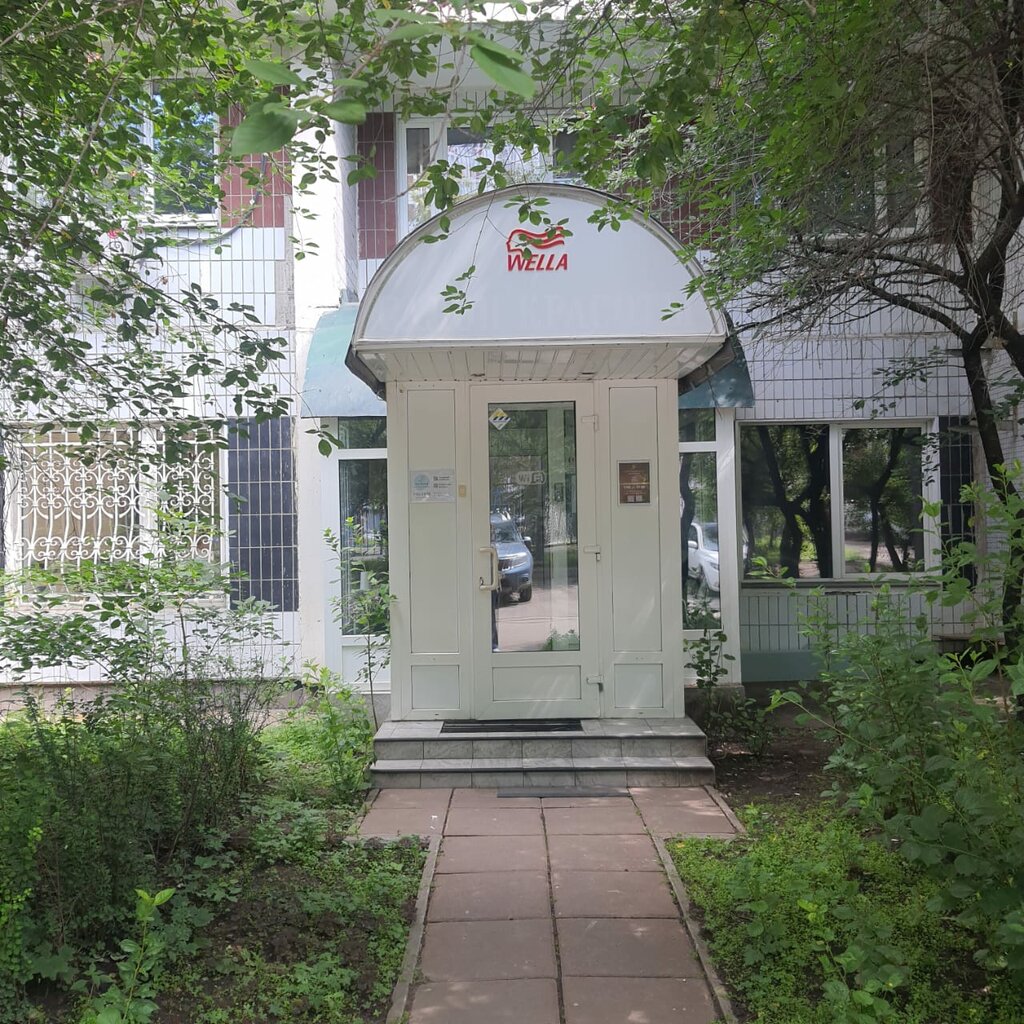 Kuaförler Студио 7/11, Moskova, foto